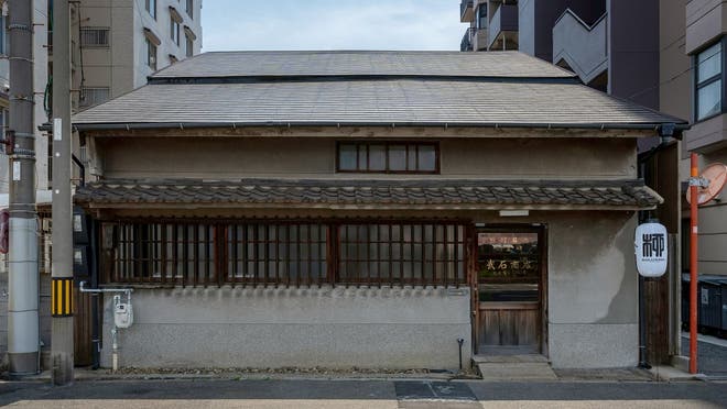 築200年の古民家をリノベーションした複合施設の屋根裏の写真7