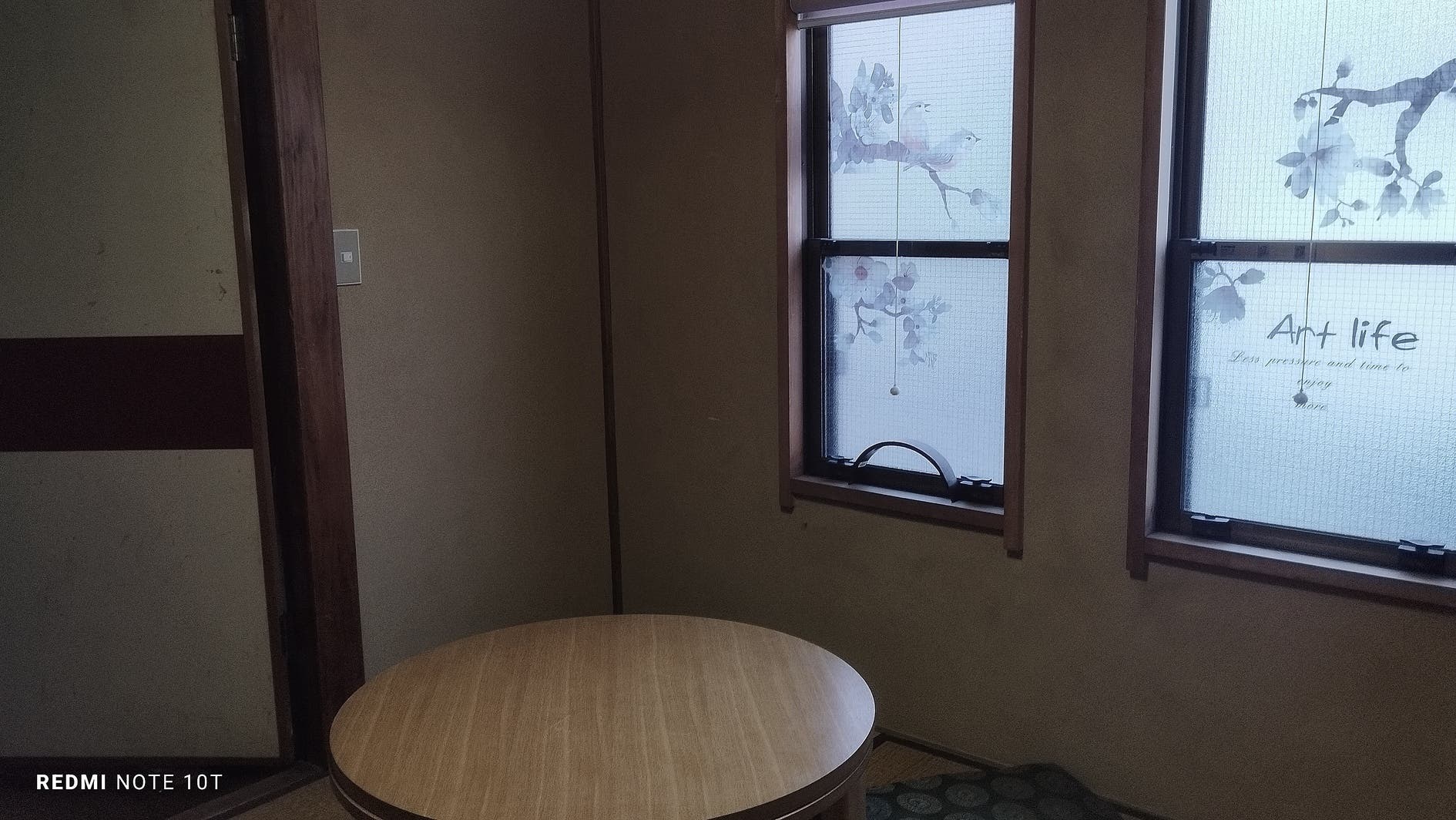 神泉駅徒歩すぐ！！渋谷駅からも歩けます。5.5畳和室の写真5