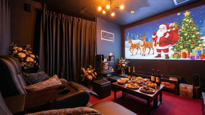 セレコレ🌳クリスマス☃️最大11名🉐プロジェクタ📽️映画🐈⬛デート💓ゲーム🎮女子会💗推活🌟gypsy大久保の写真1