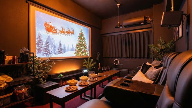 セレコレ🌳クリスマス☃️最大14名🉐プロジェクター📽️映画🐈⬛デート💓ゲーム🎮女子会💗pricy永田町の写真1