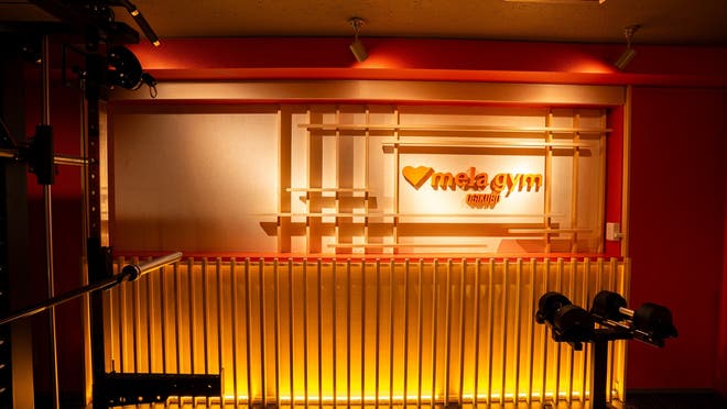 【荻窪駅徒歩3分】❤️🔥空間で“また来たい”をつくる❤️🔥|トレーナーが選ぶNo.1レンタルジム🏋️♀️の写真2