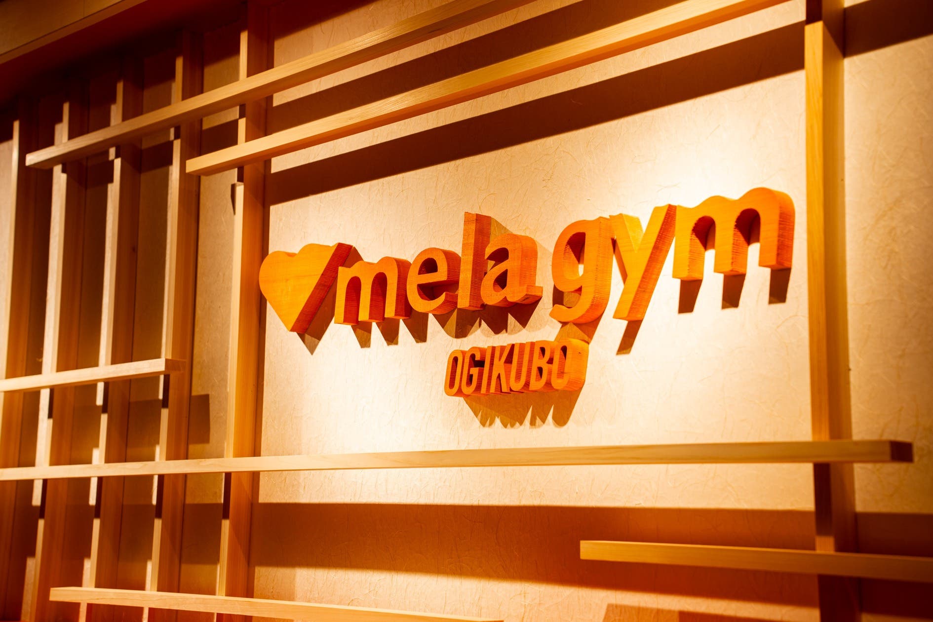 【荻窪駅徒歩3分】❤️‍🔥空間で“また来たい”をつくる❤️‍🔥｜トレーナーが選ぶNo.1レンタルジム🏋️‍♀️の写真6