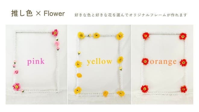 高速Wi-Fi完備🛜池尻大橋駅5分🚶♂️各種撮影👌🎥白を基調とした貸切空間🤍Share room la la池尻大橋の写真6