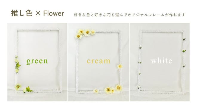 高速Wi-Fi完備🛜池尻大橋駅5分🚶♂️各種撮影👌🎥白を基調とした貸切空間🤍Share room la la池尻大橋の写真7