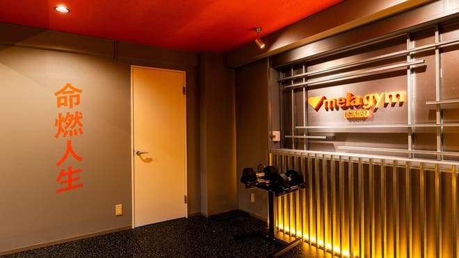 【荻窪駅徒歩4分】❤️🔥空間で“また来たい”をつくる❤️🔥|トレーナーが選ぶNo.1レンタルジム🏋️♀️の写真3