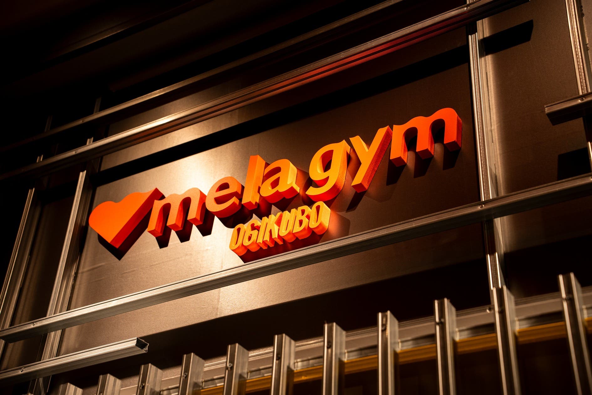 【荻窪駅徒歩4分】❤️‍🔥空間で“また来たい”をつくる❤️‍🔥｜トレーナーが選ぶNo.1レンタルジム🏋️‍♀️の写真5