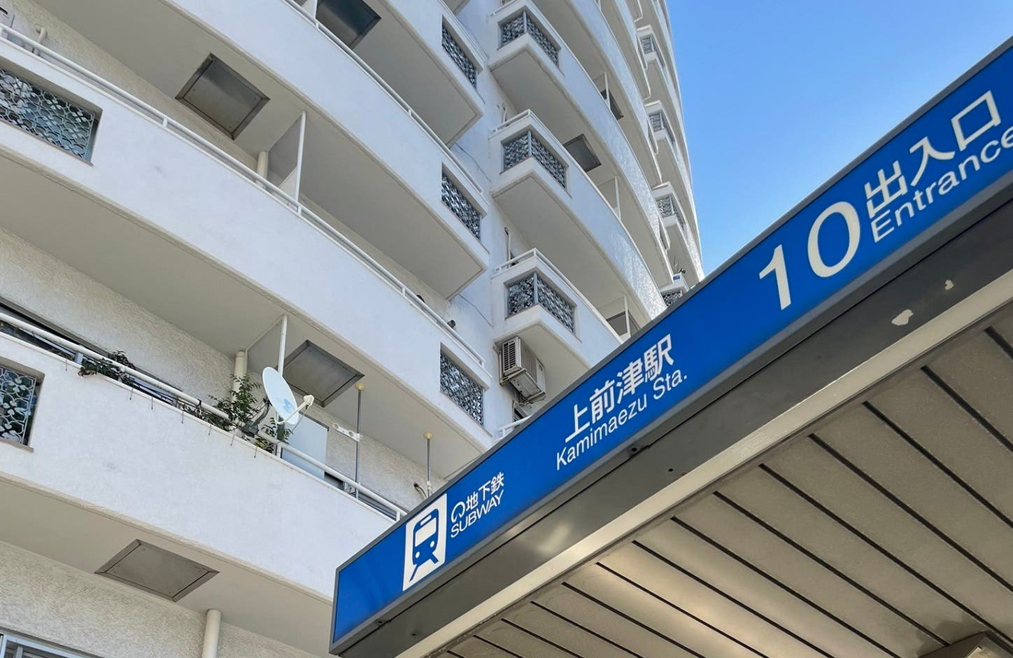 🎉OPEN🌟【上前津駅10番出口スグ🚶‍♀️】💎高級感ある完全プライベート空間✨エステ、整体、研修、撮影、着替、仮置きにの写真30