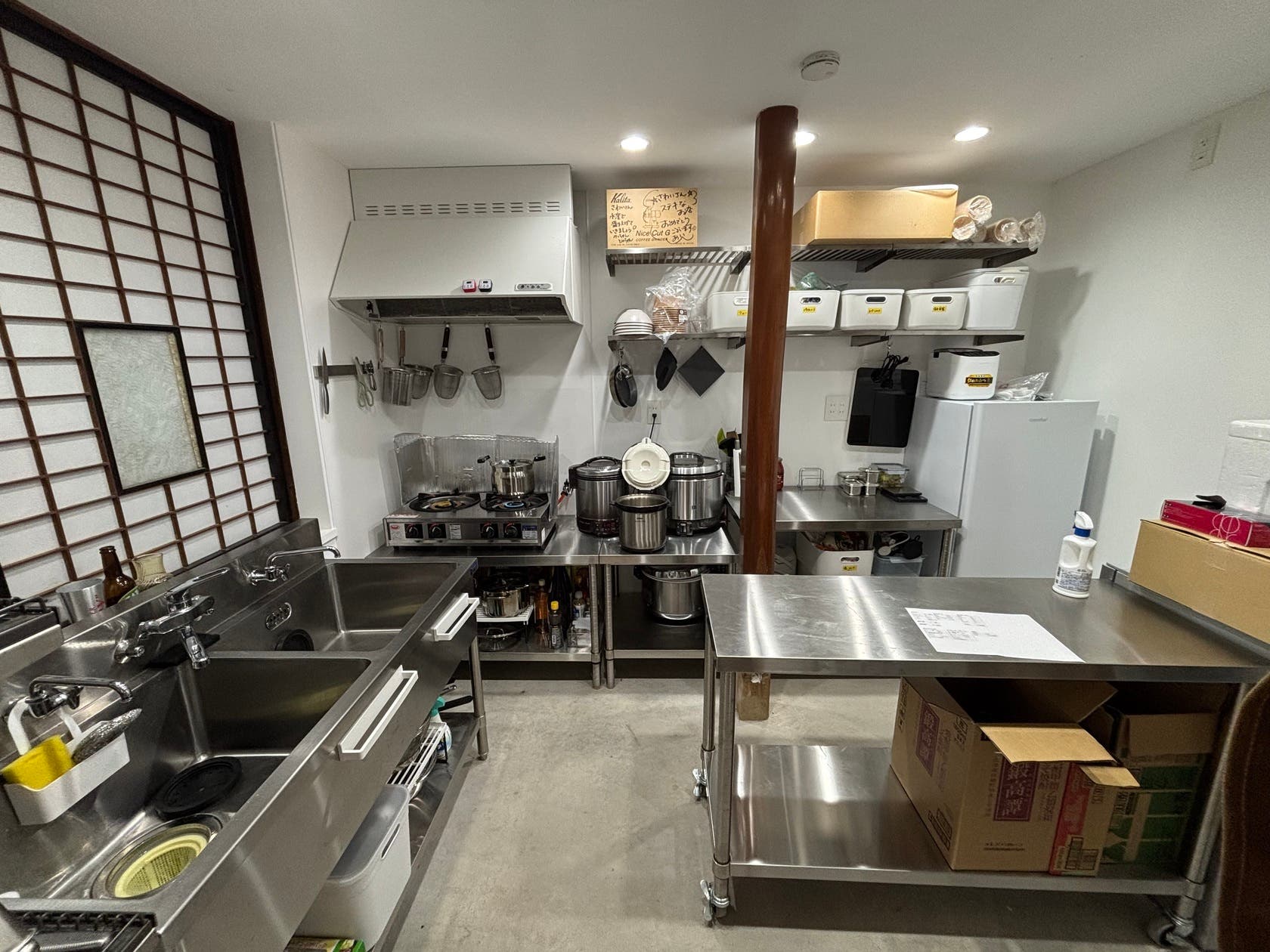 【築110年×建築家リノベ】SayU：水窪古民家一棟貸切！撮影・研修・料理OKの創造拠点の写真4