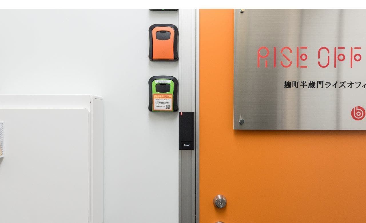 🚃麹町駅/徒歩3分、半蔵門駅/徒歩4分✅直前でも予約可能✅少人数での打ち合わせ✅一人での作業に最適の写真6