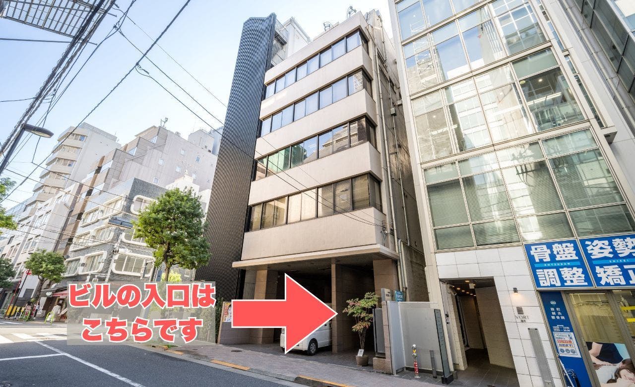 🚃麹町駅/徒歩3分、半蔵門駅/徒歩4分✅直前でも予約可能✅少人数での打ち合わせ✅一人での作業に最適の写真8