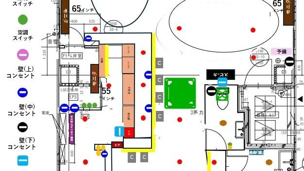 【2025年10/17OPEN!!】人形町駅から徒歩20秒!! ポーカーBARのスペースレンタルの写真8