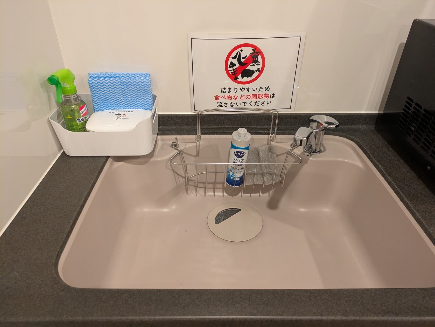 ✨NewOpen✨キッチン付🍴映画鑑賞📽️ボードゲーム🃏｜パーティーに最適なレンタルスペースの写真11