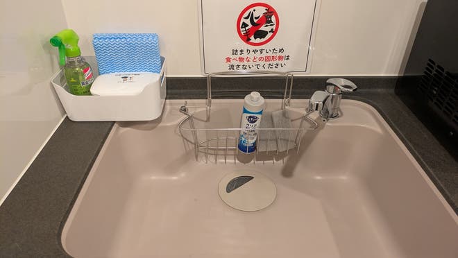 ✨NewOpen✨キッチン付🍴映画鑑賞📽️ボードゲーム🃏|パーティーに最適なレンタルスペースの写真11