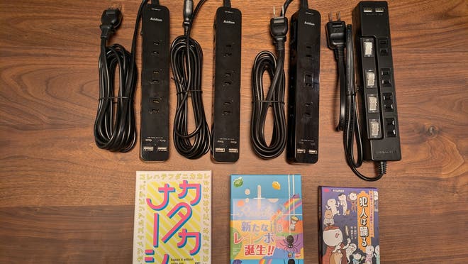 ✨NewOpen✨キッチン付🍴映画鑑賞📽️ボードゲーム🃏|パーティーに最適なレンタルスペースの写真8