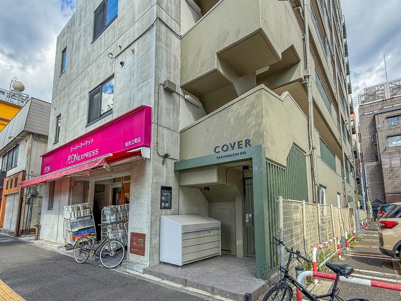 ✨NewOpen✨キッチン付🍴映画鑑賞📽️ボードゲーム🃏｜パーティーに最適なレンタルスペースの写真21