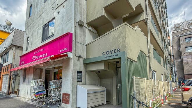 ✨NewOpen✨キッチン付🍴映画鑑賞📽️ボードゲーム🃏|パーティーに最適なレンタルスペースの写真21