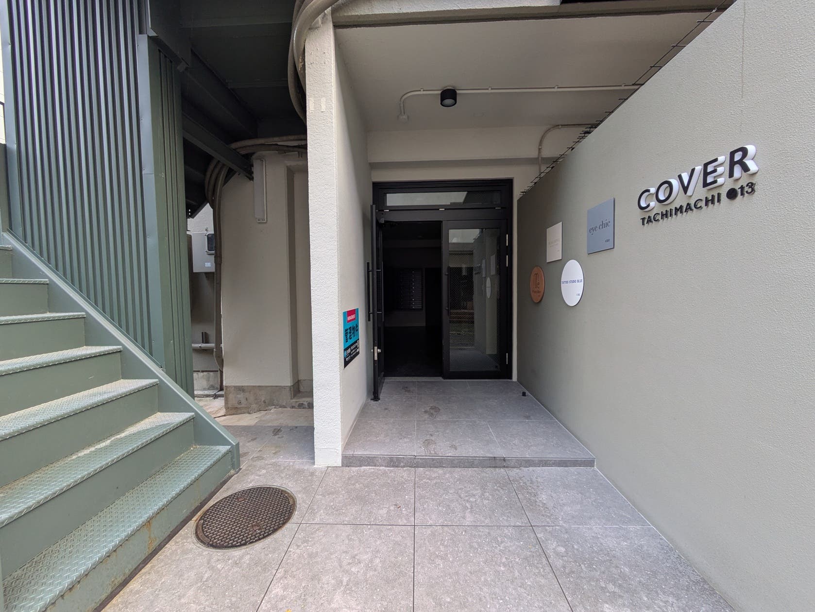 ✨NewOpen✨キッチン付🍴映画鑑賞📽️ボードゲーム🃏｜パーティーに最適なレンタルスペースの写真23