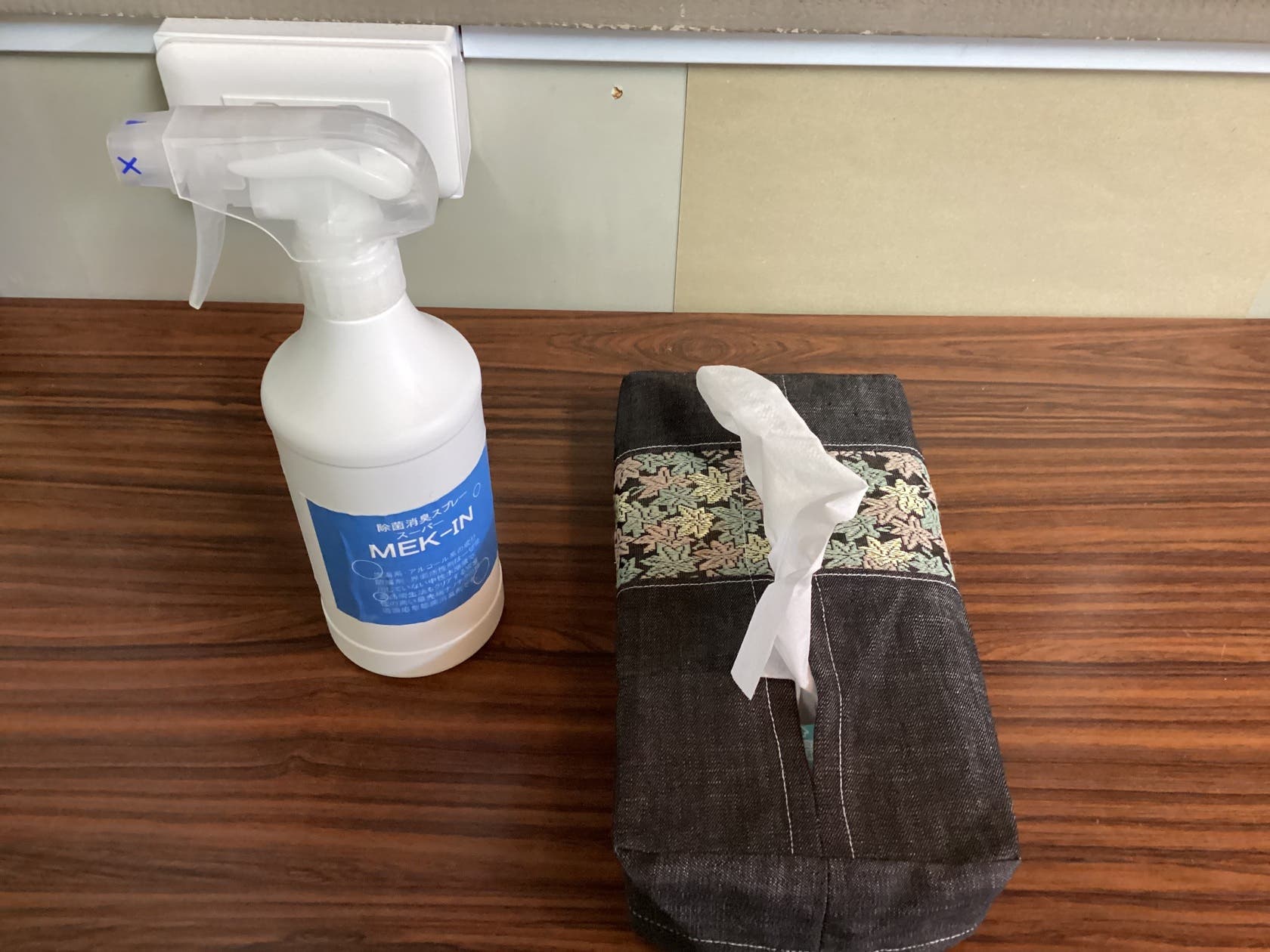 西尾駅から徒歩10分のレンタルスペース「コワーキングスペースB」の写真9