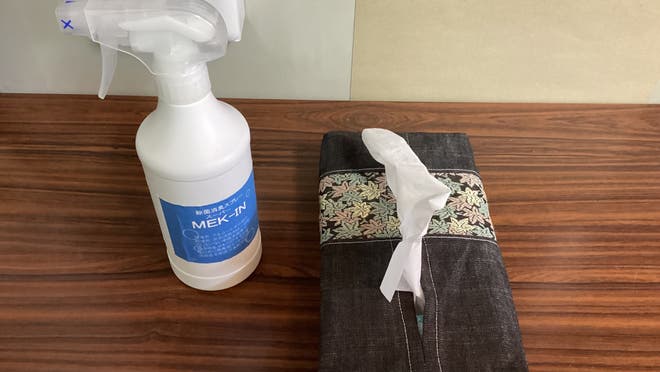 西尾駅から徒歩10分のレンタルスペース「コワーキングスペースB」の写真9