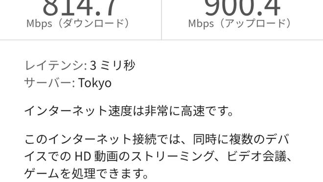 広々86㎡!おしゃれな雰囲気で叶える、ちょっと贅沢な上質ラウンジ。会議もパーティーもできる大人の空間の写真9