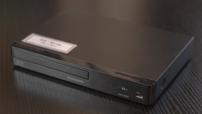 スペマ🌿クリスマス🎄大宮駅5分🚉デート💖ゲーム🎮️パーティー🎉映画鑑賞🎥打ち上げ🎉女子会🎀809_GAME大宮の写真17