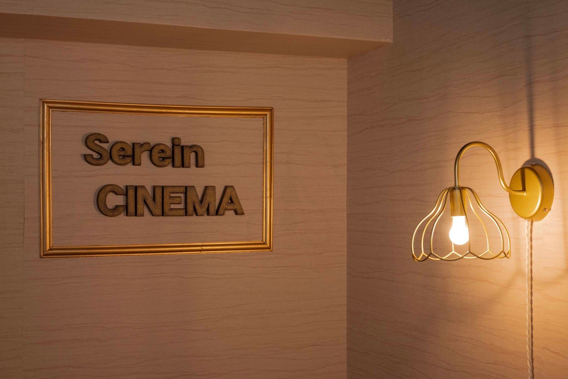 NEW🎉クリスマス☃️🎃最大12名🉐ﾌﾟﾛｼﾞｪｸﾀ📽️映画🐈‍⬛デート💓ゲーム🎮女子会💗Serein梅田の写真10