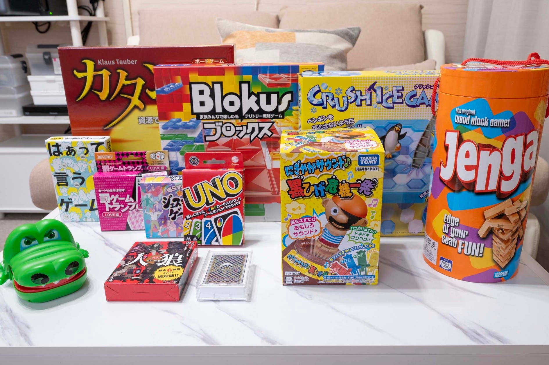 ⑦ボードゲーム類（はぁっていうゲーム/罰ゲームトランプ/ブロックス/王様ゲームカードの画像1