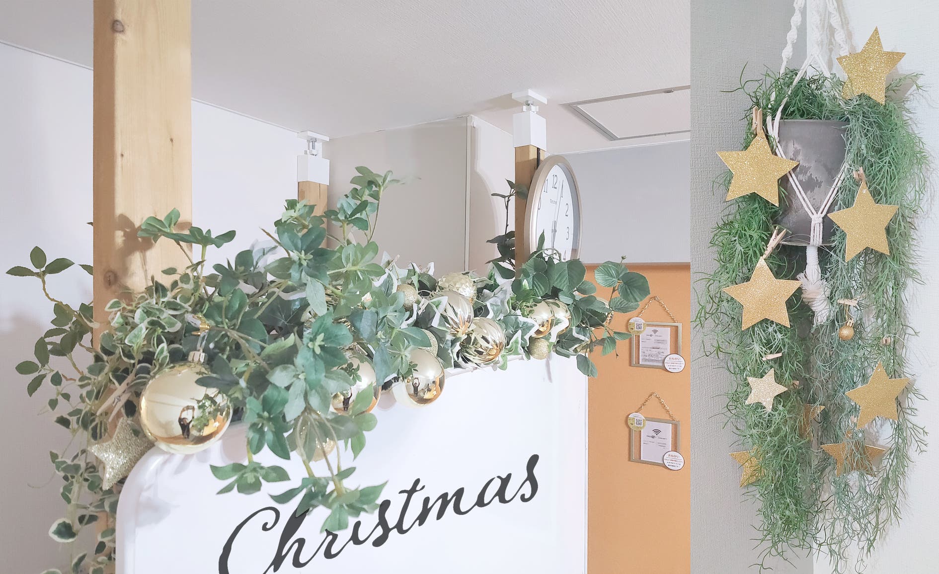 🎄飯田橋3分･東西線A5口1分｜美観ビル･会議室･講座･ボドゲ他/エレベーターあり/スマートTV･Wi-Fiの写真2