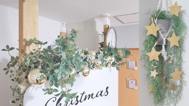 🎄飯田橋3分・東西線A5口1分|美観ビル・会議室・講座・ボドゲ他/エレベーターあり/スマートTV・Wi-Fiの写真2