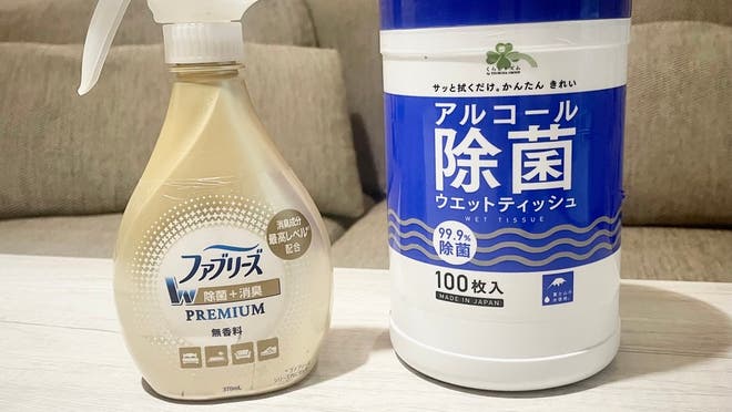 ✨ 福山中央図書館目の前/50㌅モニター/誕生会🎂推し会/女子会/勉強会/光回線/リモート会議の写真19