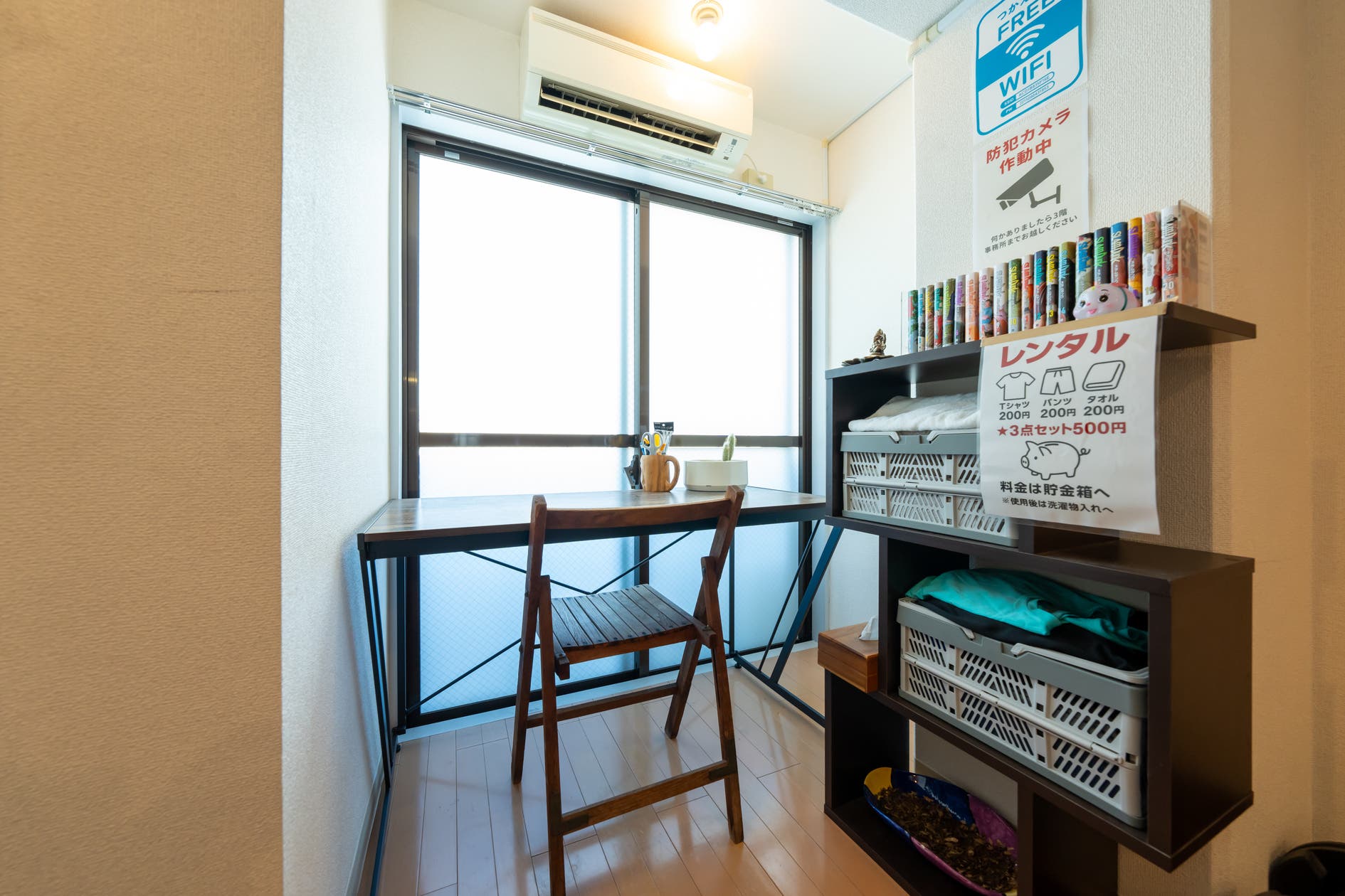 【1時間(60min)から利用可能に】◇六本木から徒歩8分/港区西麻布にある”格闘技特化型スタジオ”（多目的スペース）の写真5