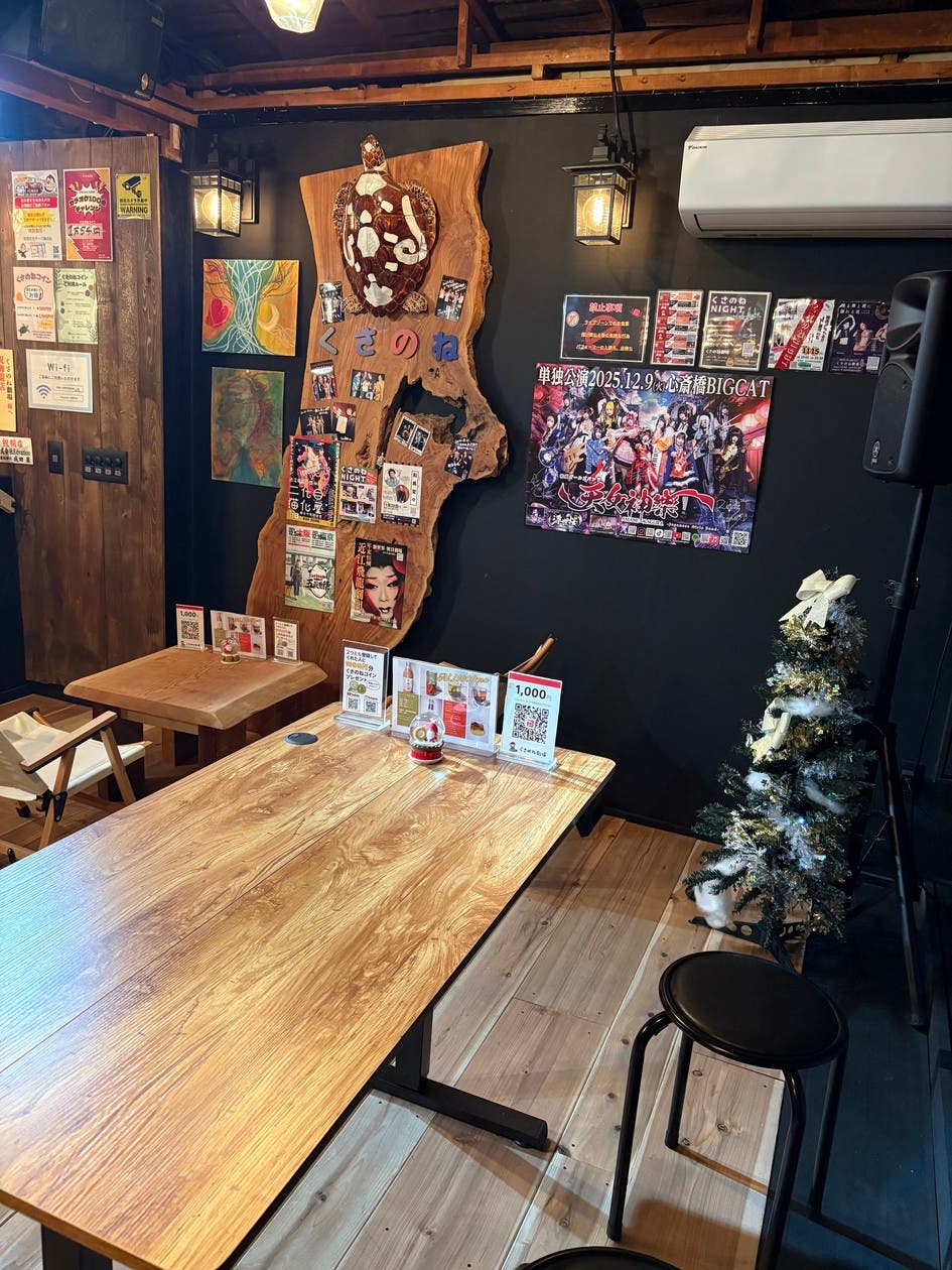 梅田駅近くの無料貸出Barの写真26