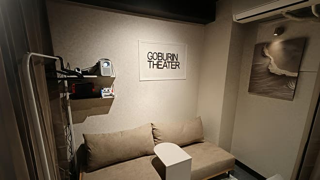 #スイスイGoburin2nd【水道橋/後楽園】最大8名🉐駅3分クリスマス🎄忘年会🤶女子会/推し活・撮影/24H・飲み会の写真3