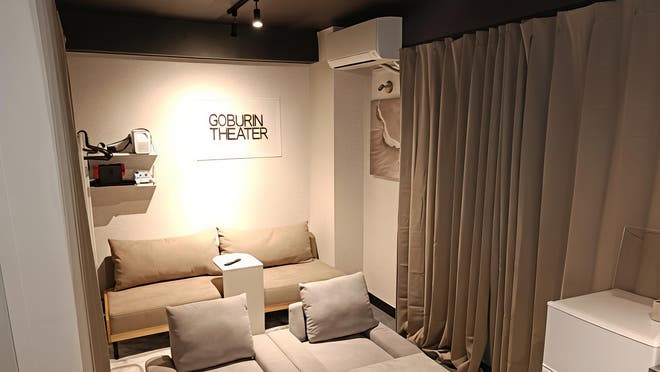 #スイスイGoburin2nd【水道橋/後楽園】最大8名🉐駅3分クリスマス🎄忘年会🤶女子会/推し活・撮影/24H・飲み会の写真5