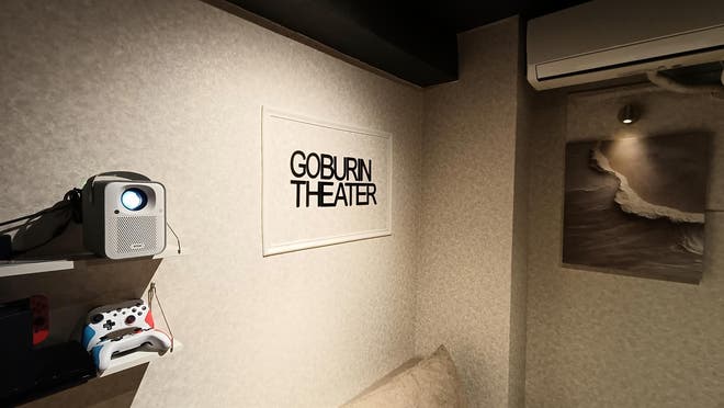 #スイスイGoburin2nd【水道橋/後楽園】最大8名🉐駅3分クリスマス🎄忘年会🤶女子会/推し活・撮影/24H・飲み会の写真7