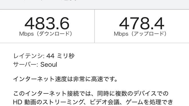 【広島駅4分】100㌅プロジェクター/持込飲食/会議/セミナー/研修/オンライン会議にも最適の写真27