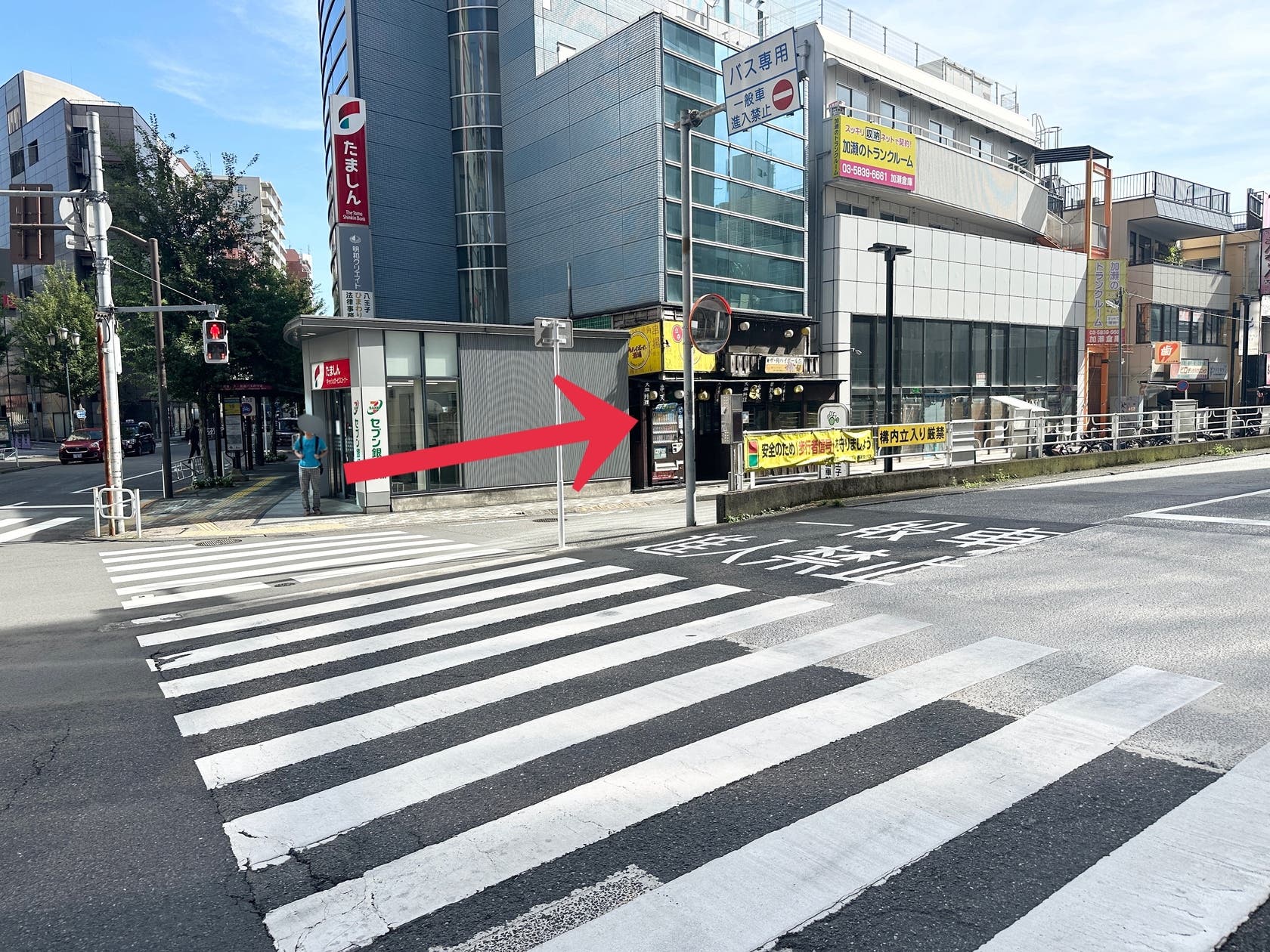 🎊【New】オープン記念割引中🎊｜京王八王子駅2分｜1Fダンススタジオ｜32.8㎡｜幅5.3m大型鏡＆無料備品多数！の写真27