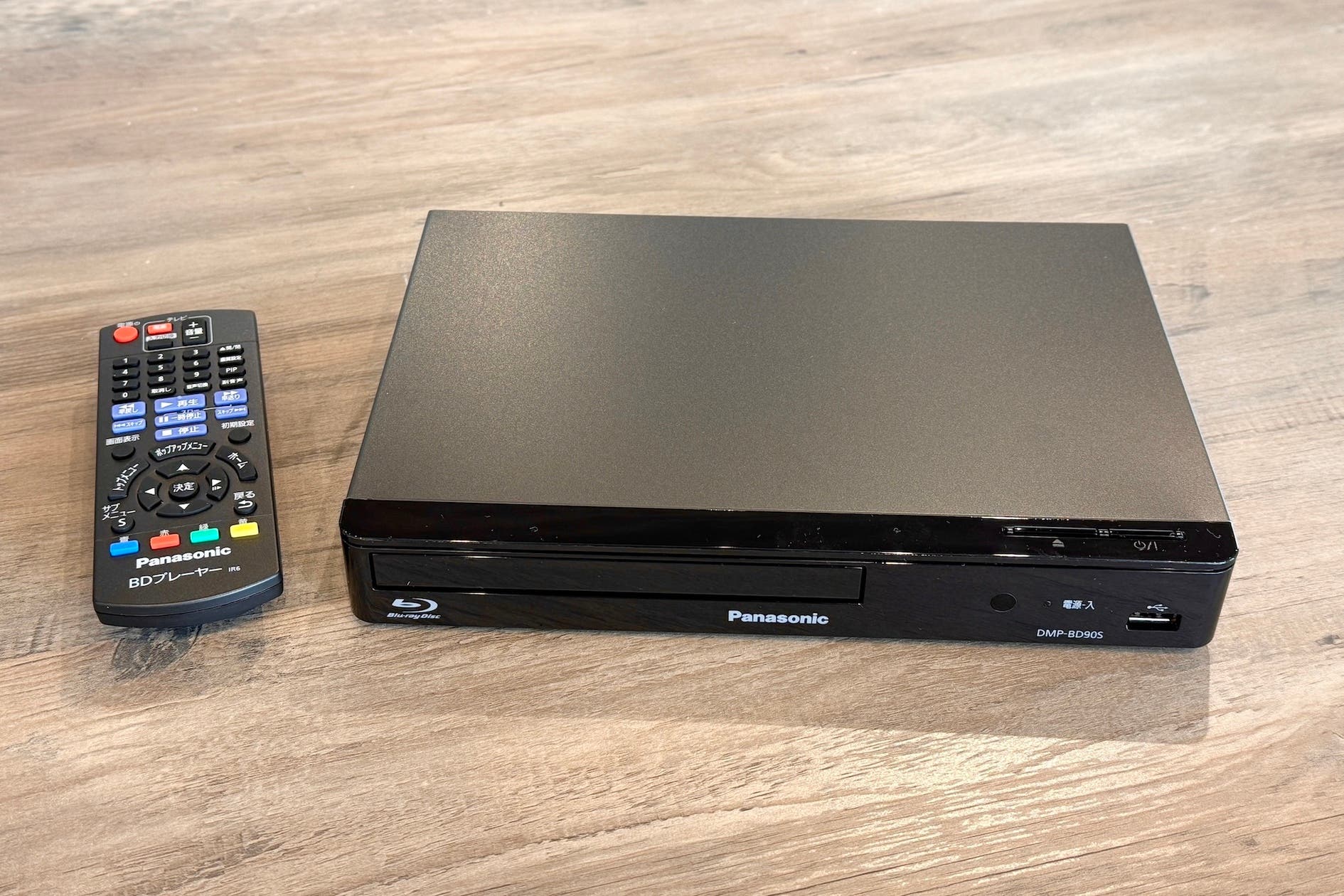 〈MillionLOUNGE広島駅前〉広島駅４分🚃最大40名🎉巨大スクリーン🎬各種パーティ🍷ビジネス🎤撮影💎の写真25