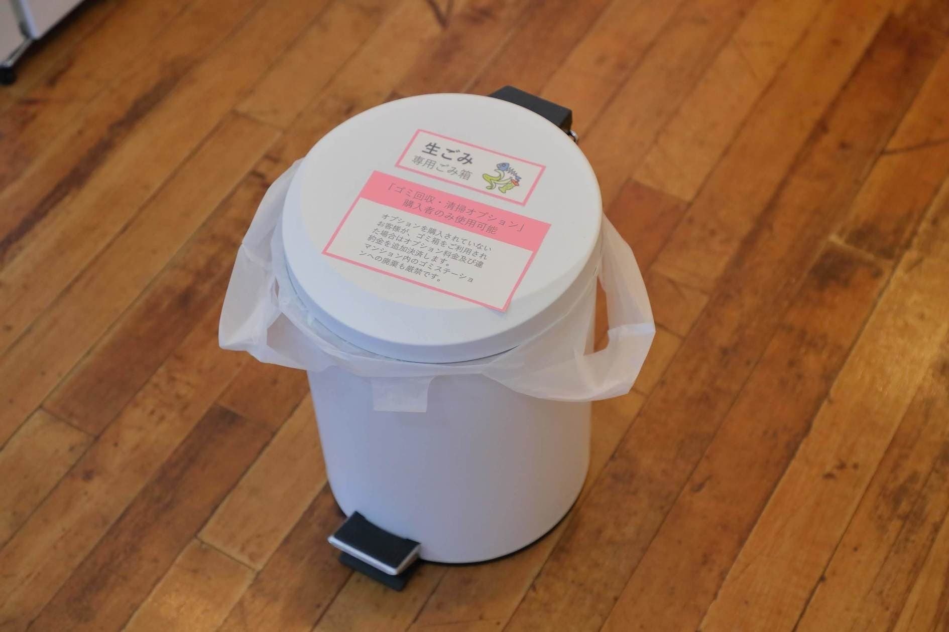  #ナンナンGoburin2nd【心斎橋】最大15名🉐駅5分クリスマス🎄忘年会🤶女子会💗推し活・タコパ・撮影📷24Hの写真13