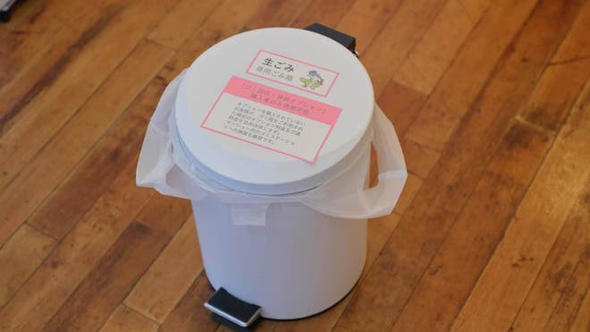 #ナンナンGoburin2nd【心斎橋】最大15名🉐駅5分クリスマス🎄忘年会🤶女子会💗推し活・タコパ・撮影📷24Hの写真13