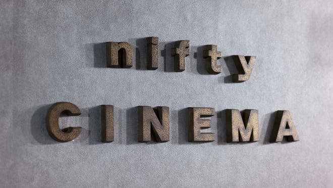 セレコレ🌳クリスマス🎄最大10名🉐ドンキ5分🐧シアター✨プロジェクタ📽️映画🐈⬛デート💓nifty新宿の写真30