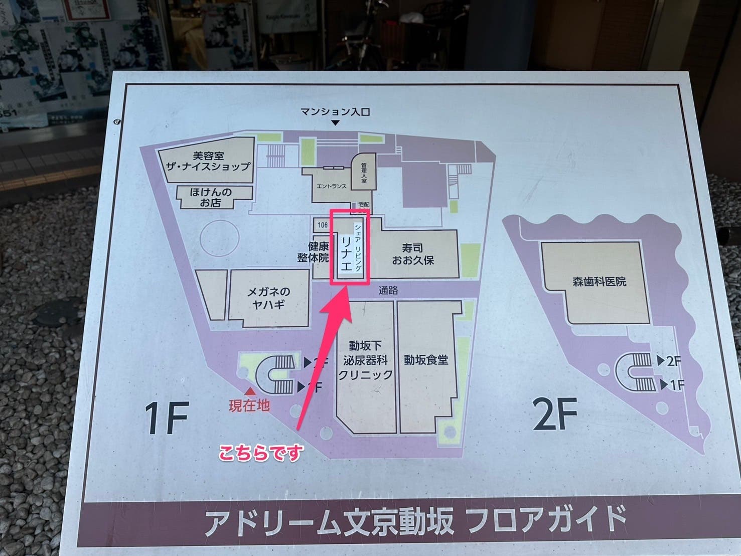 【クリスマスパーティーにも🎄】子連れOK！映画×たこパで楽しむ室内レンタルスペース🎬🐙の写真29