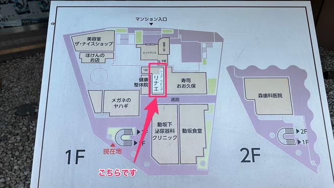 【クリスマスパーティーにも🎄】子連れOK!映画×たこパで楽しむ室内レンタルスペース🎬🐙の写真29
