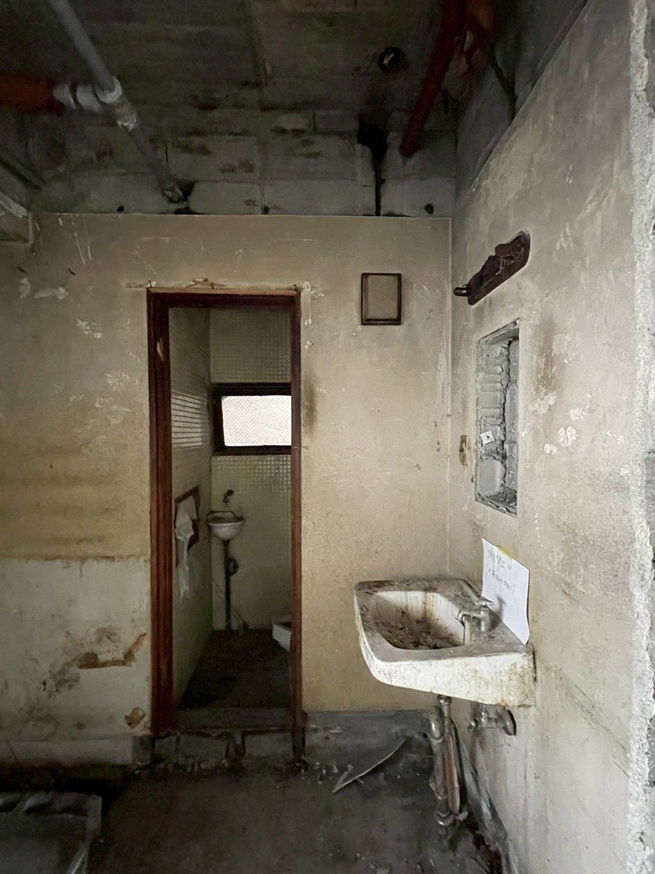 ミトノ錆スタ203の写真7