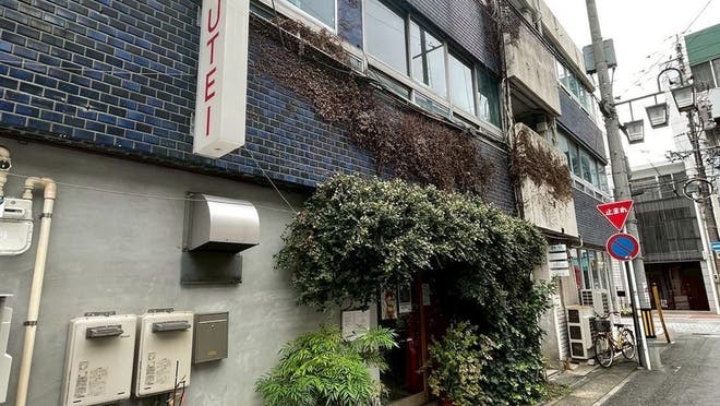 ミトノ錆スタ203の写真2