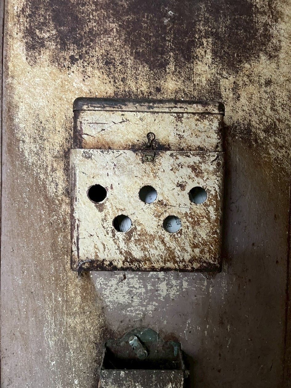 ミトノ錆スタ203の写真10