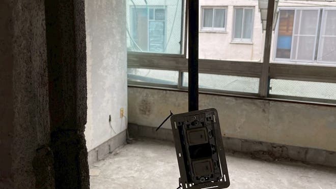 ミトノ錆スタ203の写真5