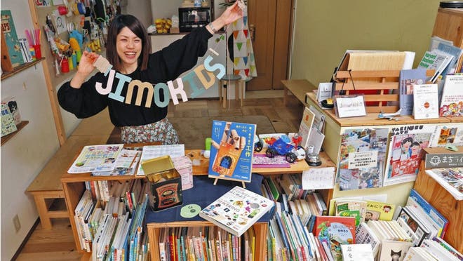 板橋駅から徒歩5分!ライブラリー併設のイベント・創作スペースの写真1