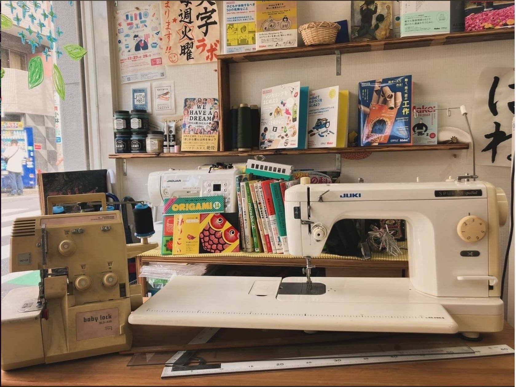 板橋駅から徒歩5分！ライブラリー併設のイベント・創作スペースの写真4