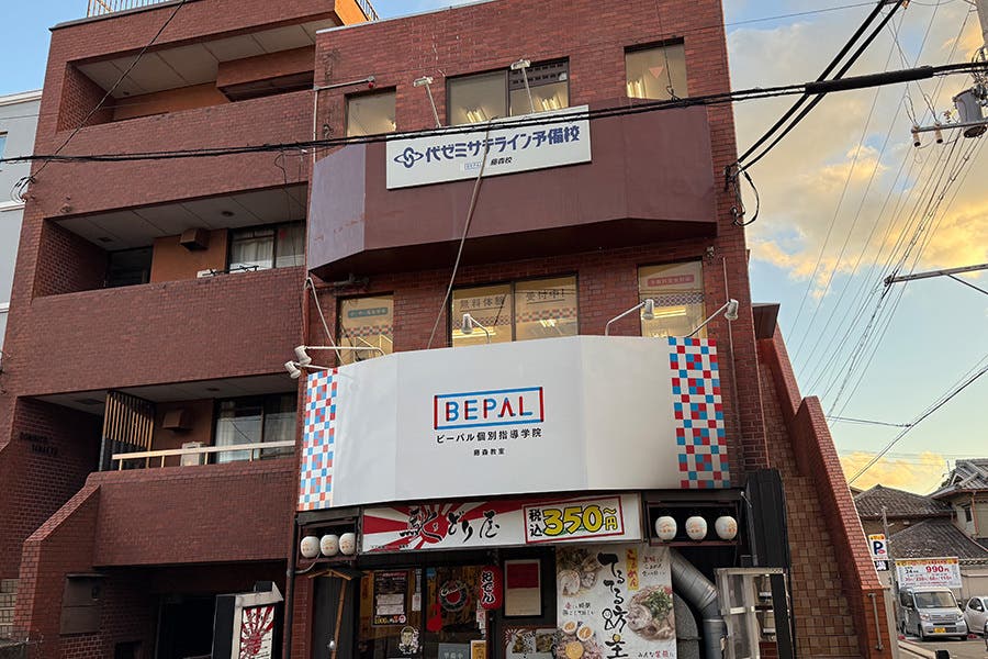 【今だけ¥500/h】New Open🎉藤森駅1分🚶広さ63㎡のレンタルスタジオ！43㌅モニター📺24H🕐の写真17